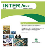 Interface